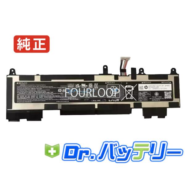 Split x2 13-m000 11.58V 38Wh hp ノート PC パソコン 純正 バッテリー 電池電圧:11.58V容量:3152mAh (38Wh)タイプ:リチウムポリマーカラー:黒対応機種:Hp split x2 13-m000
