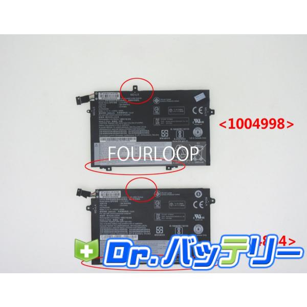 Thinkpad l480(20lt) 11.1V 45Wh lenovo ノート PC パソコン 純正 バッテリー 電池電圧:11.1V容量:4050mAh (45Wh)タイプ:リチウムイオンカラー:黒対応機種:Lenovo thinkp...