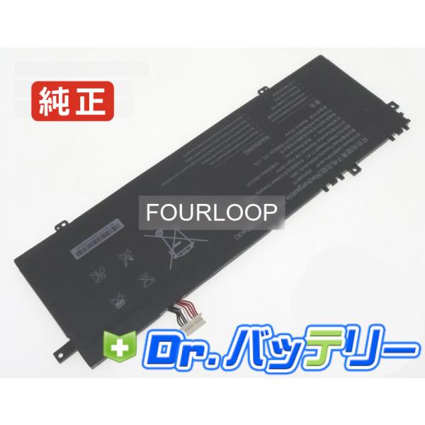 U488575pv-3s1p 11.4V 51.3Wh hasee ノート PC パソコン 純正 バッテリー 電池電圧:11.4V容量:4500mAh (51.3Wh)タイプ:リチウムポリマーカラー:balck対応機種:Hasee u488...