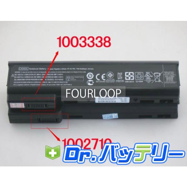 Probook 6470b 11.1V 55Wh hp ノート PC パソコン 純正 バッテリー 電池電圧:11.1V容量:5000mAh (55Wh)タイプ:リチウムイオンカラー:黒対応機種:Hp probook 6470b