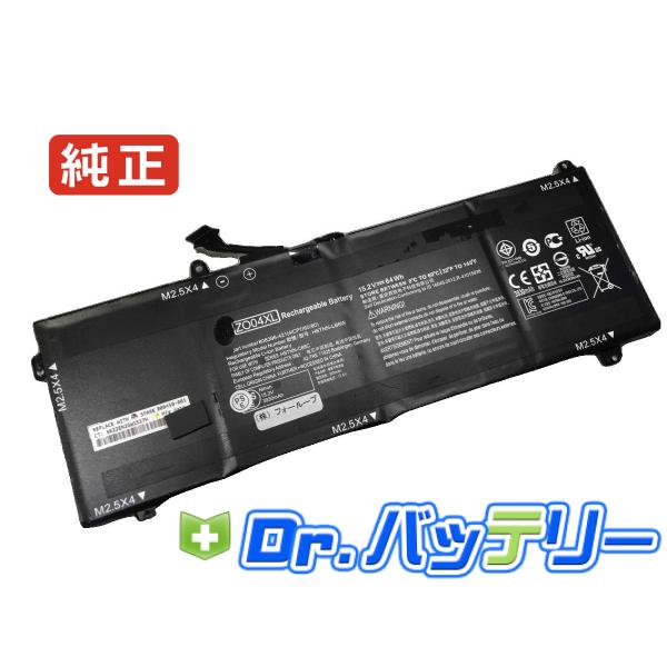 Zbook studio g3-1ez88us 15.2V 64Wh hp ノート PC パソコン 純正 バッテリー 電池電圧:15.2V容量:3930mAh (64Wh)タイプ:リチウムイオンカラー:黒対応機種:Hp zbook stud...