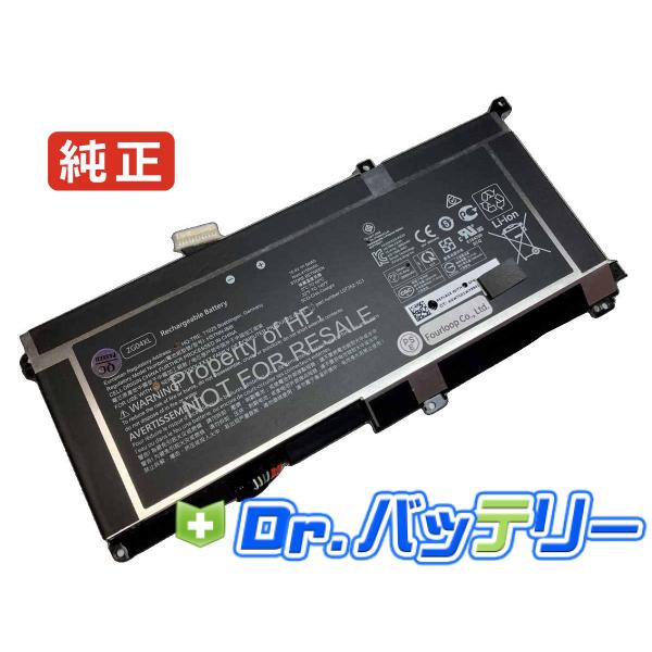 Zbook studio x360 g5 convertible workstation 15.4V 64Wh hp ノート PC パソコン 純正 バッテリー 電池電圧:15.4V容量:4155mAh (64Wh)タイプ:リチウムイオンカラ...