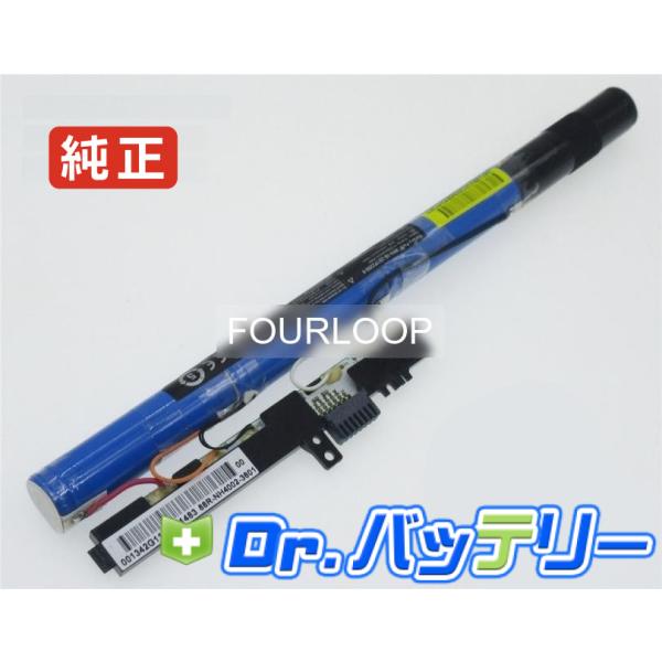 3icr19/66 11.1V 23.76Wh acer ノート PC パソコン 純正 バッテリー 電池電圧:11.1V容量:2200mAh (23.76Wh)タイプ:リチウムイオンカラー:黒対応機種:Acer 3icr19/66