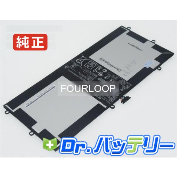 Transformer book chi t100chi-fg003p 3.8V 30Wh asus ノート PC パソコン 純正 バッテリー 電池電圧:3.8V容量:7660mAh (30Wh)タイプ:リチウムポリマーカラー:黒対応機種:...