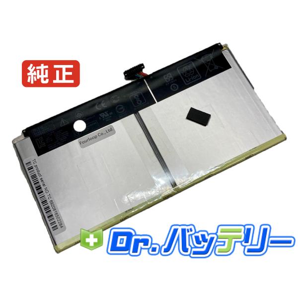 Transformer mini t103ha-d4-gr 3.85V 32Wh asus ノート PC パソコン 純正 バッテリー 電池電圧:3.85V容量:8320mAh (32Wh)タイプ:リチウムポリマーカラー:黒対応機種:Asus...