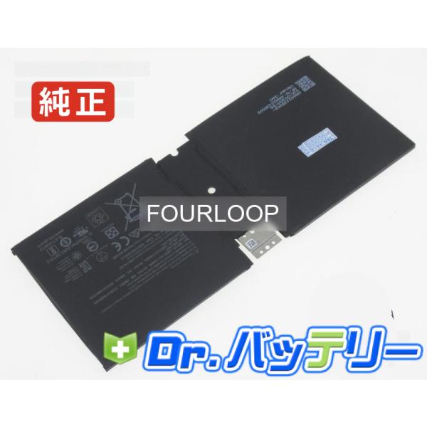 Surface go2 1926 7.66V 26.81Wh microsoft ノート PC パソコン 純正 バッテリー 電池電圧:7.66V容量:3500mAh (26.81Wh)タイプ:リチウムイオンカラー:黒対応機種:Microso...