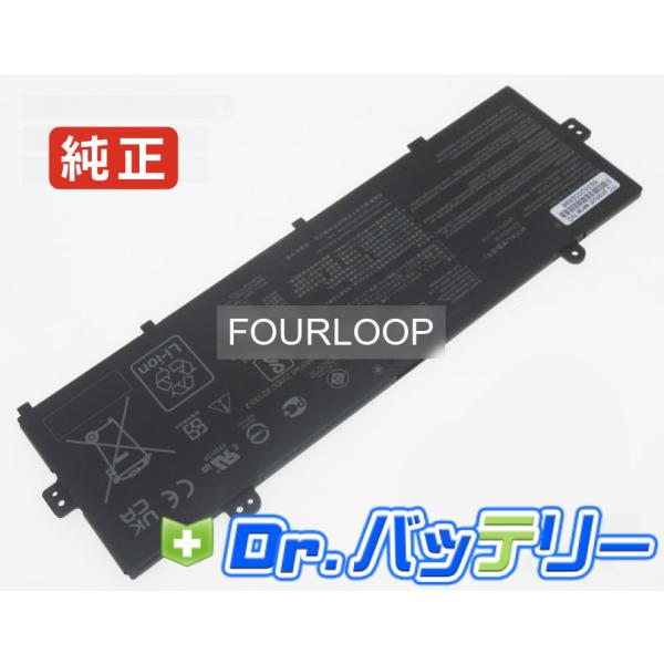 Cr1100cka 7.7V 47Wh asus ノート PC パソコン 純正 バッテリー 電池電圧:7.7V容量:6000mAh (47Wh)タイプ:リチウムポリマーカラー:黒対応機種:Asus cr1100cka