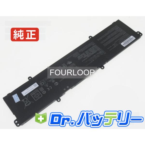 Expertbook b1 b1400ceae-eb1035r 11.55V 42Wh asus ノート PC パソコン 純正 バッテリー 電池電圧:11.55V容量:3550mAh (42Wh)タイプ:リチウムポリマーカラー:黒対応機種:...