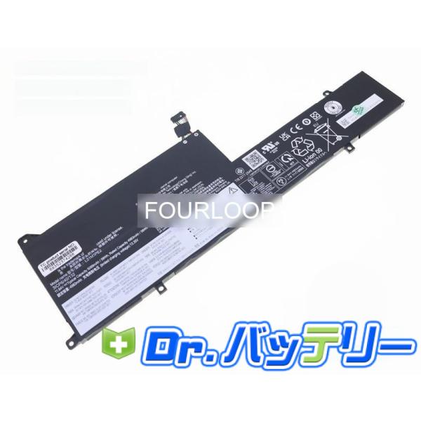 L21c3pe2 11.64V 59Wh lenovo ノート PC パソコン 純正 バッテリー 電池電圧:11.64V容量:5068mAh (59Wh)タイプ:リチウムポリマーカラー:黒対応機種:Lenovo l21c3pe2