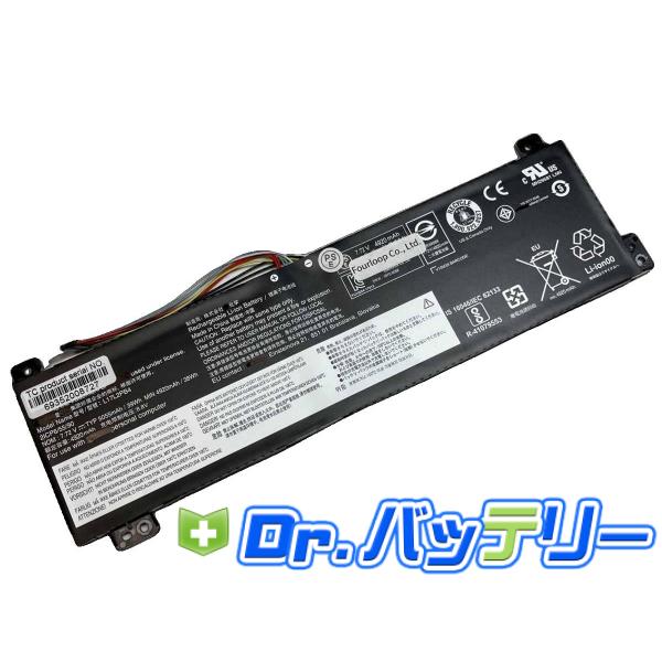 Ideapad 320-15ikb-80xl03smge 7.68V 39Wh lenovo ノート PC パソコン 純正 バッテリー 電池電圧:7.68V容量:5080mAh (39Wh)タイプ:リチウムイオンカラー:黒対応機種:Leno...