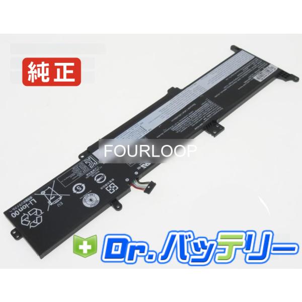 Ideapad 3-15iil05 81we01efra 11.34V 45Wh lenovo ノート PC パソコン 純正 バッテリー 電池電圧:11.34V容量:4000mAh (45Wh)タイプ:リチウムポリマーカラー:黒対応機種:L...