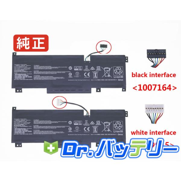 Katana gf76 11ud 11.4V 53.5Wh msi ノート PC パソコン 純正 バッテリー 電池電圧:11.4V容量:4700mAh (53.5Wh)タイプ:リチウムポリマーカラー:黒対応機種:Msi katana gf7...