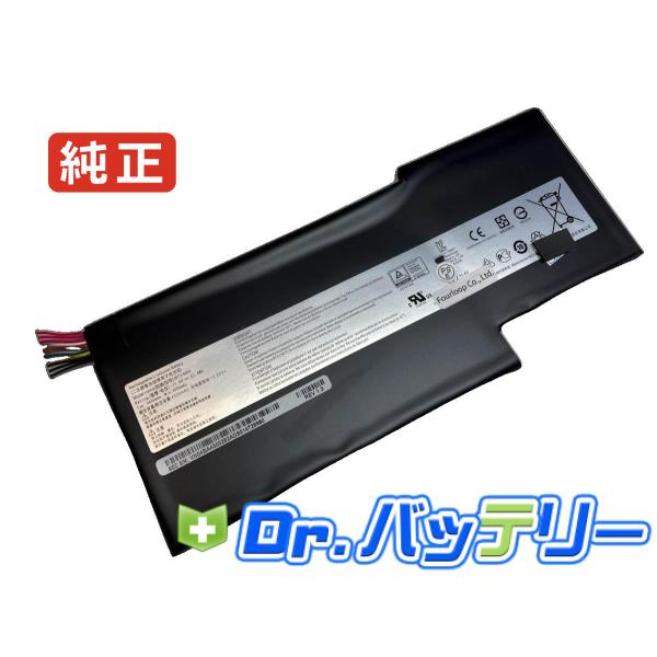 Gs73vr 7rg-004 stealth pro 11.4V 52.4Wh msi ノート PC パソコン 純正 バッテリー 電池電圧:11.4V容量:4600mAh (52.4Wh)タイプ:リチウムポリマーカラー:黒対応機種:Msi ...