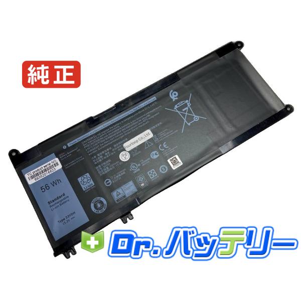 G5 5587 caig155w10pc2621 15.2V 56Wh dell ノート PC パソコン 純正 バッテリー 電池電圧:15.2V容量:3500mAh (56Wh)タイプ:リチウムイオンカラー:黒対応機種:Dell g5 55...