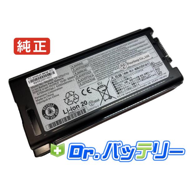 Cf-52cca34lg 10.8V 69Wh panasonic ノート PC パソコン 純正 バッテリー 電池電圧:10.8V容量:6750mAh (69Wh)タイプ:リチウムイオンカラー:黒対応機種:Panasonic cf-52cc...