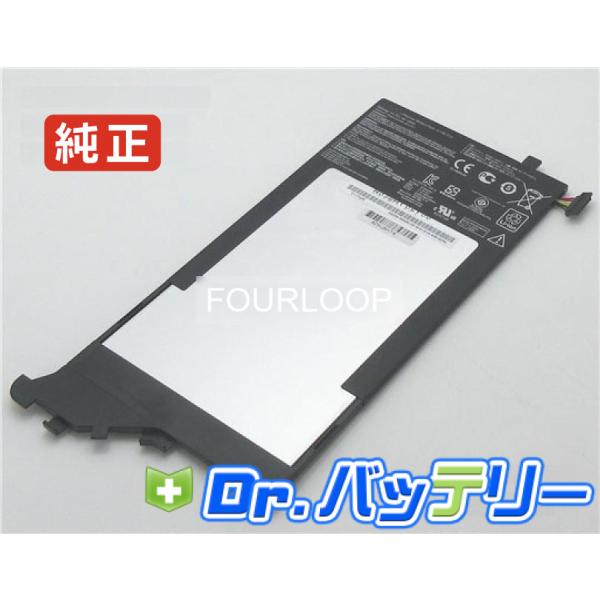 Transformer book trio tx201la-cq003p 3.75V 19Wh asus ノート PC パソコン 純正 バッテリー 電池電圧:3.75V容量:4920mAh (19Wh)タイプ:リチウムポリマーカラー:黒対応...