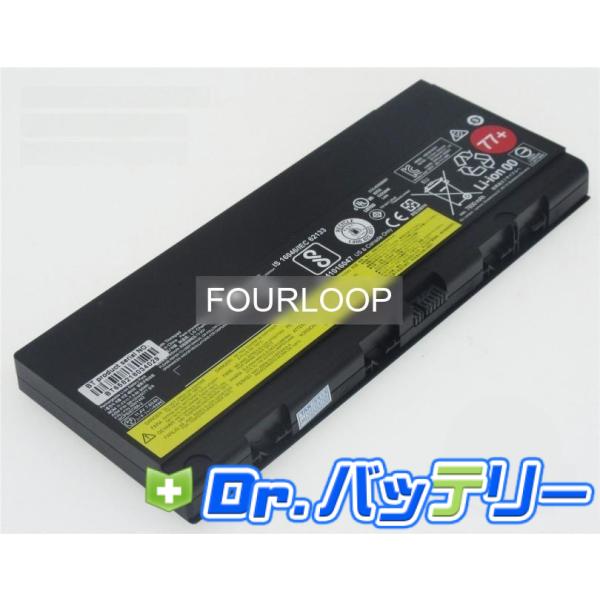 Thinkpad p50(20eqs3v200) 11.25V 90Wh lenovo ノート PC パソコン 純正 バッテリー 電池電圧:11.25V容量:8000mAh (90Wh)タイプ:リチウムイオンカラー:黒対応機種:Lenovo...