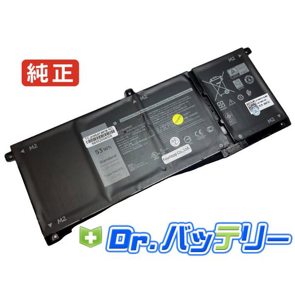 Inspiron 5502 15V 53Wh dell ノート PC パソコン 純正 バッテリー 電池電圧:15V容量:3530mAh (53Wh)タイプ:リチウムイオンカラー:黒対応機種:Dell inspiron 5502