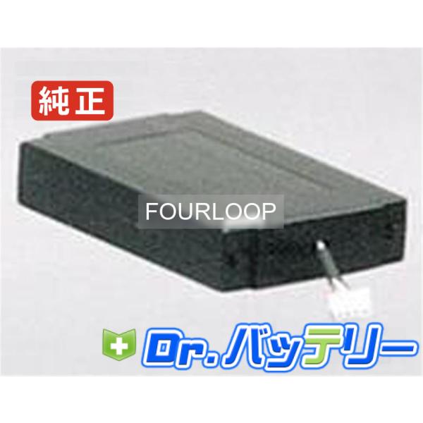 Cfv21p 9.6V 20Wh panasonic ノート PC パソコン 純正 バッテリー 電池電圧:9.6V容量:2100mAh (20Wh)タイプ:リチウムイオンカラー:黒対応機種:Panasonic cfv21p