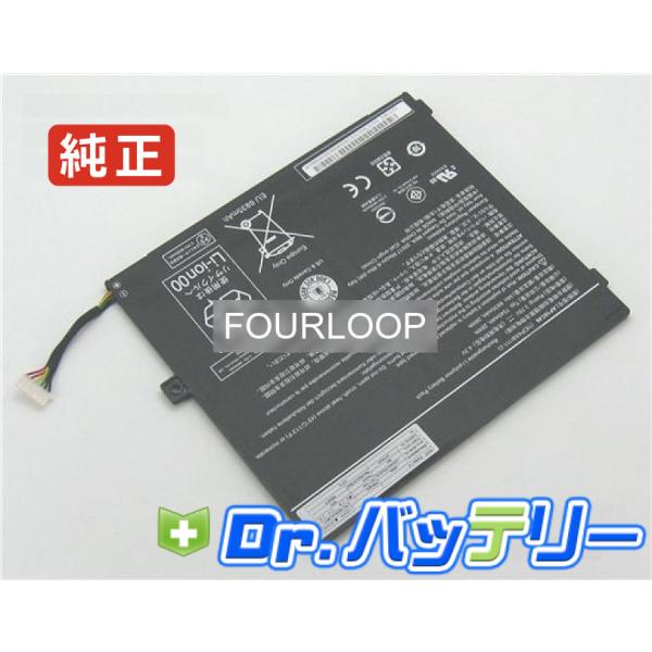 Interruptor sw5-017-17bu 3.75V 28Wh acer ノート PC パソコン 純正 バッテリー 電池電圧:3.75V容量:7540mAh (28Wh)タイプ:リチウムポリマーカラー:黒対応機種:Acer inte...