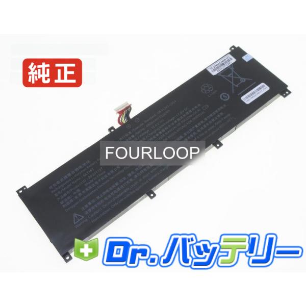 Glt163 15.4V 73.92Wh hipaa ノート PC パソコン 純正 バッテリー 電池電圧:15.4V容量:4800mAh (73.92Wh)タイプ:リチウムポリマーカラー:黒対応機種:Hipaa glt163