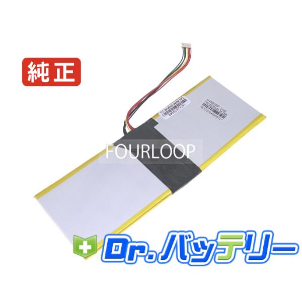 H-4565185p 7.6V 34.2Wh hipaa ノート PC パソコン 純正 バッテリー 電池電圧:7.6V容量:4500mAh (34.2Wh)タイプ:リチウムポリマーカラー:銀対応機種:Hipaa h-4565185p