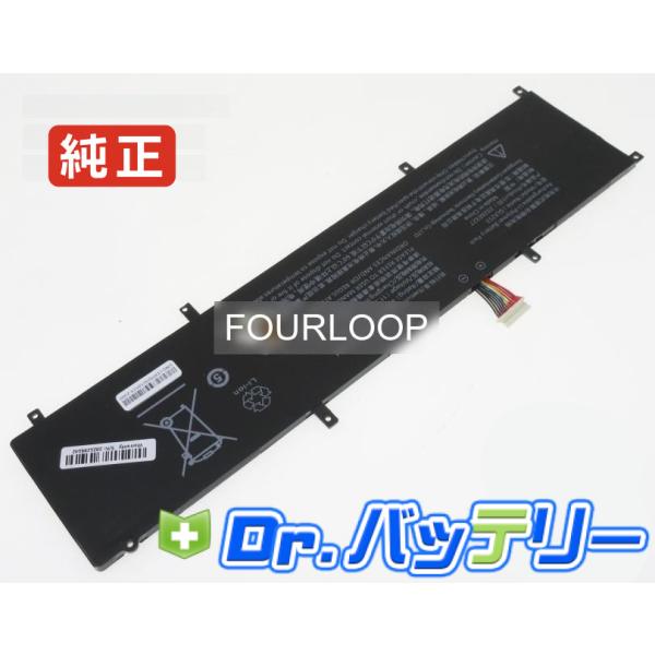S5 11.55V 55.44Wh hipaa ノート PC パソコン 純正 バッテリー 電池電圧:11.55V容量:4800mAh (55.44Wh)タイプ:リチウムポリマーカラー:黒対応機種:Hipaa s5