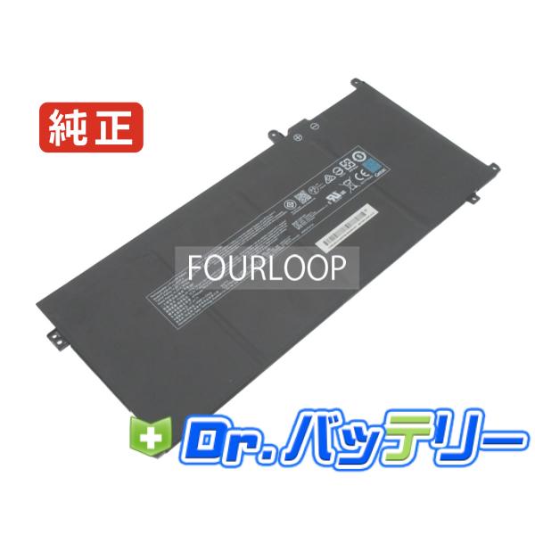 Xpg xenia xe 15.2V 73.41Wh adata ノート PC パソコン 純正 バッテリー 電池電圧:15.2V容量:4830mAh (73.41Wh)タイプ:リチウムポリマーカラー:黒対応機種:Adata xpg xeni...