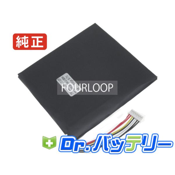 52110120p 7.6V 31.92Wh adlink ノート PC パソコン 純正 バッテリー 電池電圧:7.6V容量:4200mAh (31.92Wh)タイプ:リチウムイオンカラー:黒対応機種:Adlink 52110120p