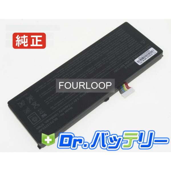 Mk908p maxicom 3.8V 57Wh autel ノート PC パソコン 純正 バッテリー 電池電圧:3.8V容量:15000mAh (57Wh)タイプ:リチウムイオンカラー:黒対応機種:Autel mk908p maxicom