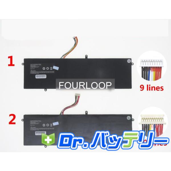 Bu53 11.4V 45.6Wh byone ノート PC パソコン 純正 バッテリー 電池電圧:11.4V容量:4000mAh (45.6Wh)タイプ:リチウムイオンカラー:黒対応機種:Byone bu53