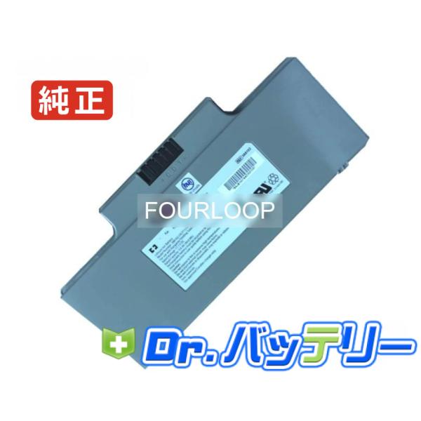 3icp11/34/50-2 11.1V 40Wh covidien ノート PC パソコン 純正 バッテリー 電池電圧:11.1V容量:3600mAh (40Wh)タイプ:リチウムイオンカラー:グレー対応機種:Covidien 3icp1...
