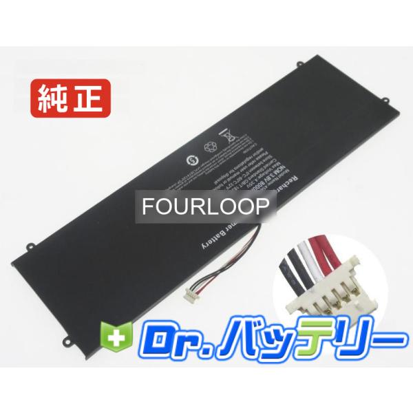 Cx22802w 3.8V 30.4Wh cx ノート PC パソコン 純正 バッテリー 電池電圧:3.8V容量:8000mAh (30.4Wh)タイプ:リチウムイオンカラー:黒対応機種:Cx cx22802w