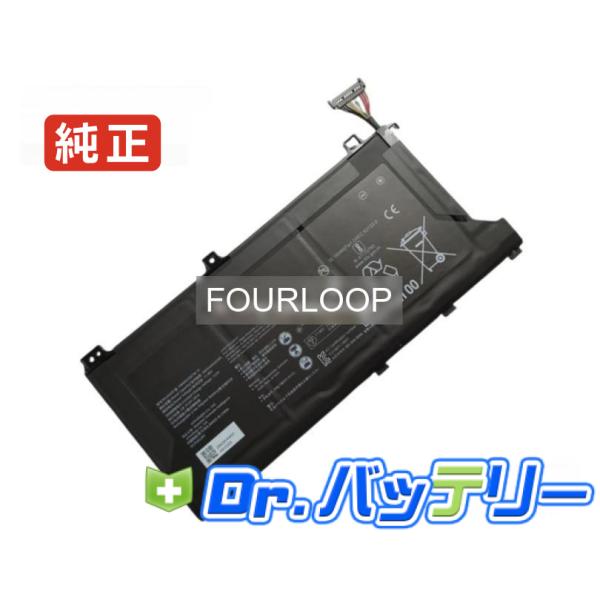 Hb4792j5ecw-31c 11.46V 42Wh honor ノート PC パソコン 純正 バッテリー 電池電圧:11.46V容量:3665mAh (42Wh)タイプ:リチウムポリマーカラー:黒対応機種:Honor hb4792j5e...
