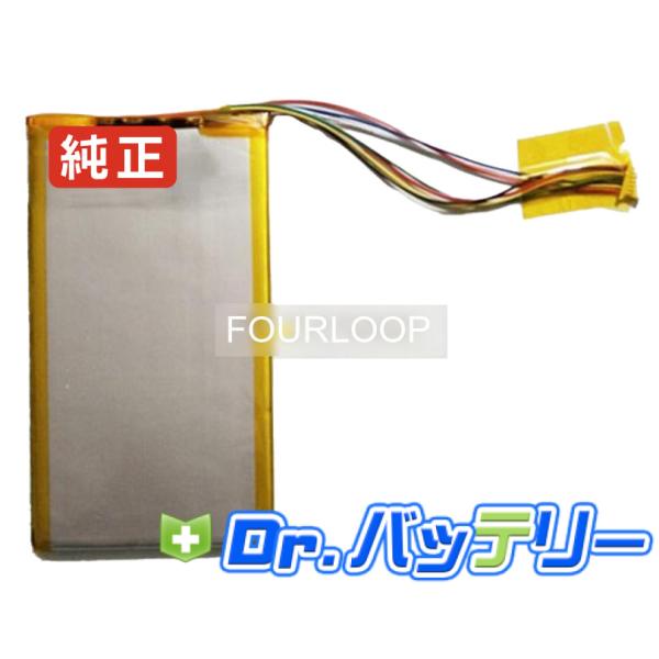 Verizon elipsis qmv7b 3.7V 14.8Wh mcnair ノート PC パソコン 純正 バッテリー 電池電圧:3.7V容量:4000mAh (14.8Wh)タイプ:リチウムポリマーカラー:silvery対応機種:Mc...