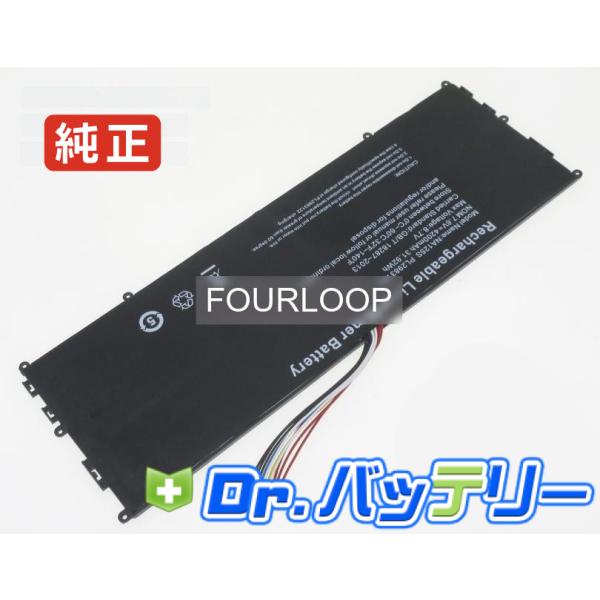 Nc125a 7.6V 31.92Wh nuvision ノート PC パソコン 純正 バッテリー 電池電圧:7.6V容量:4200mAh (31.92Wh)タイプ:リチウムポリマーカラー:黒対応機種:Nuvision nc125a