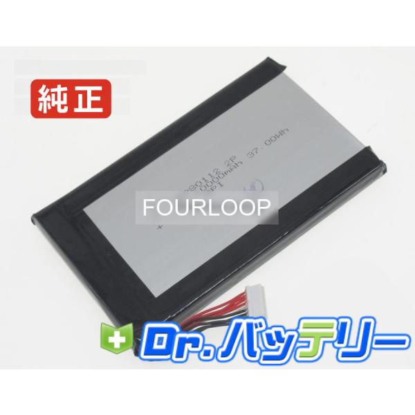 Ms906bt 3.7V 37Wh other ノート PC パソコン 純正 バッテリー 電池電圧:3.7V容量:10000mAh (37Wh)タイプ:リチウムイオンカラー:銀対応機種:Other ms906bt
