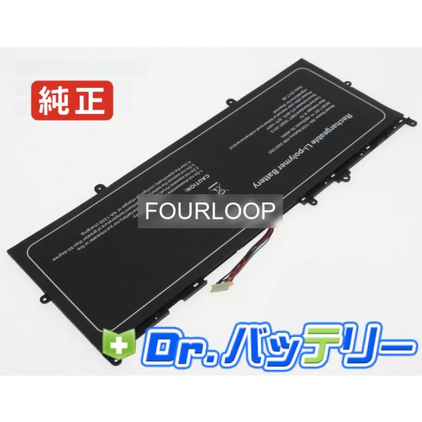 Na-133s 7.6V 36.48Wh other ノート PC パソコン 純正 バッテリー 電池電圧:7.6V容量:4800mAh (36.48Wh)タイプ:リチウムイオンカラー:黒対応機種:Other na-133s