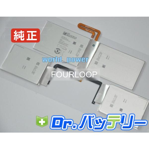 B50 uhd 7.64V 56.7Wh smp ノート PC パソコン 純正 バッテリー 電池電圧:7.64V容量:7421mAh (56.7Wh)タイプ:リチウムポリマーカラー:silvery対応機種:Smp b50 uhd