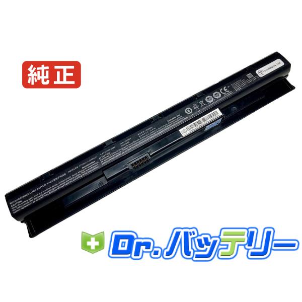 Terra mobile 1715 14.8V 44Wh wortmann ノート PC パソコン 純正 バッテリー 電池電圧:14.8V容量:2950mAh (44Wh)タイプ:リチウムイオンカラー:黒対応機種:Wortmann terr...