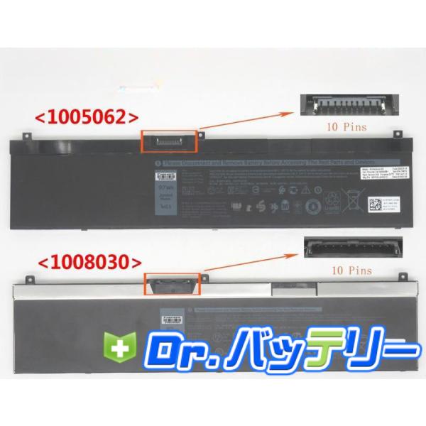 Precision 17(7740) 11.4V 97Wh dell ノート PC パソコン 純正 バッテリー 電池電圧:11.4V容量:8070mAh (97Wh)タイプ:リチウムイオンカラー:黒対応機種:Dell precision 1...