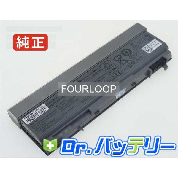 W0x4f 11.1V 85Wh dell ノート PC パソコン 純正 バッテリー 電池電圧: 11.1V容量: 7650mAh (85Wh)タイプ: リチウムイオンカラー: グレー対応機種:DELL Latitude E6410 Lat...