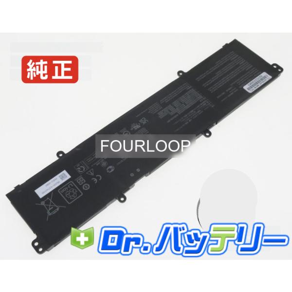 Expertbook l1 l1400cda-ek3424ts 11.55V 42Wh asus ノート PC パソコン 純正 バッテリー 電池電圧:11.55V容量:3640mAh (42Wh)タイプ:リチウムポリマーカラー:黒対応機種:...