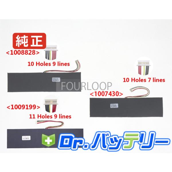 Corebook r5 7.6V 38Wh microtech ノート PC パソコン 純正 バッテリー 電池電圧:7.6V容量:5000mAh (38Wh)タイプ:リチウムイオンカラー:黒対応機種:Microtech corebook r5