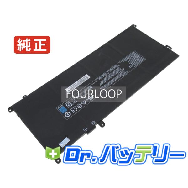 Batrplidb3-4101 15.2V 73.41Wh schenker ノート PC パソコン 純正 バッテリー 電池電圧:15.2V容量:4830mAh (73.41Wh)タイプ:リチウムポリマーカラー:黒対応機種:Schenker...