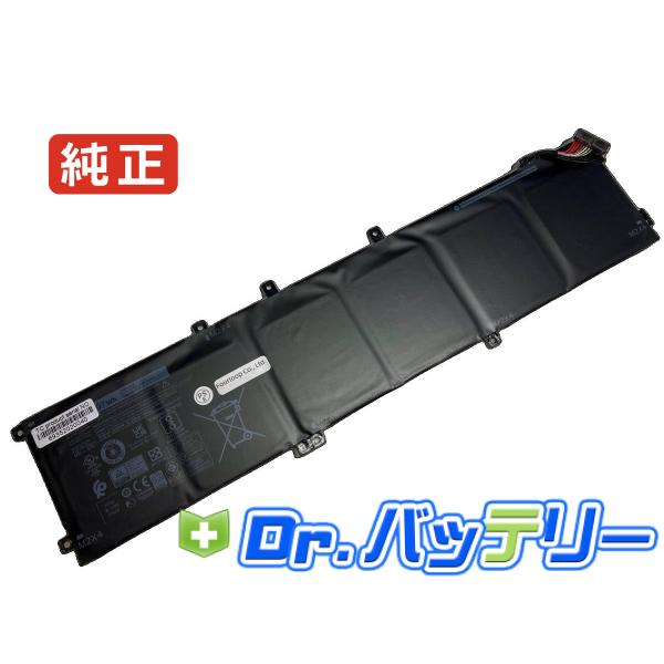 Precision 5540 91hmh 11.4V 97Wh dell ノート PC パソコン 純正 バッテリー 電池電圧:11.4V容量:8333mAh (97Wh)タイプ:リチウムイオンカラー:黒対応機種:Dell precision...