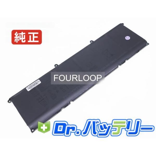 Precision 5690 11.55V 99.5Wh dell ノート PC パソコン 純正 バッテリー 電池電圧:11.55V容量:8615mAh (99.5Wh)タイプ:リチウムポリマーカラー:黒対応機種:Dell precisio...