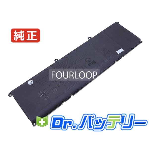 2m0c5 11.55V 99.5Wh dell ノート PC パソコン 純正 バッテリー 電池電圧:11.55V容量:8399mAh (99.5Wh)タイプ:リチウムポリマーカラー:黒対応機種:Dell 2m0c5