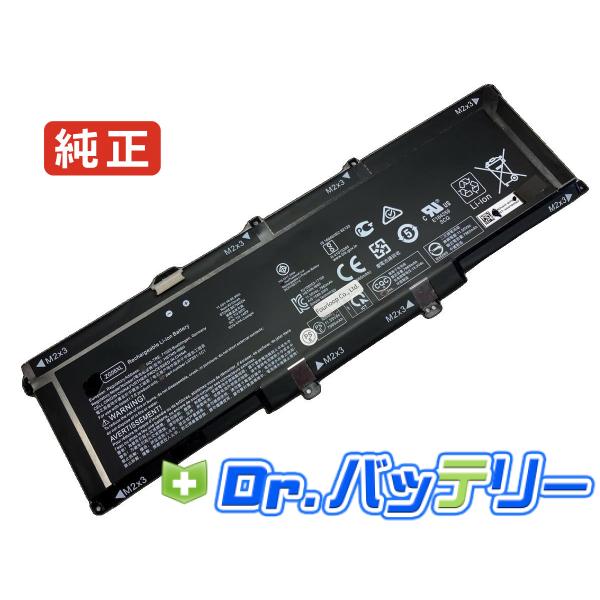 Zbook studio x360 g5-9av38pa 11.55V 95.9Wh hp ノート PC パソコン 純正 バッテリー 電池電圧:11.55V容量:8310mAh (95.9Wh)タイプ:リチウムイオンカラー:黒対応機種:Hp...