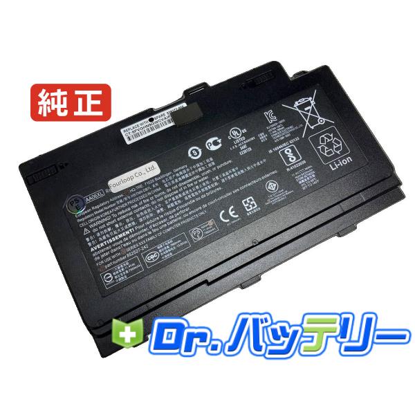 Zbook 17 g4-2fm31usr 11.4V 96Wh hp ノート PC パソコン 純正 バッテリー 電池電圧:11.4V容量:7860mAh (96Wh)タイプ:リチウムイオンカラー:黒対応機種:Hp zbook 17 g4-2...